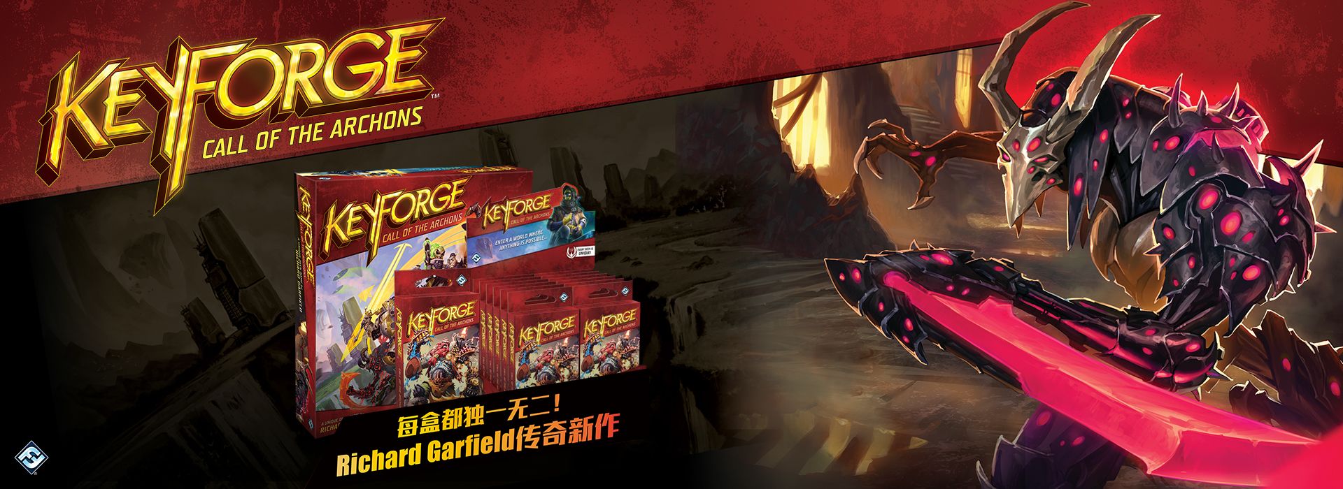 Asmodee艾赐魔袋 | 于全球范围出版及发行桌面游戏