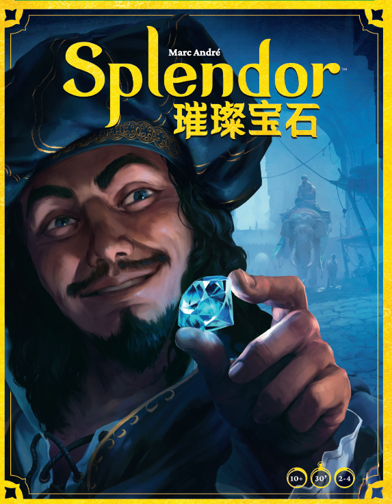 SPLENDOR (璀璨宝石) | Asmodee China Website